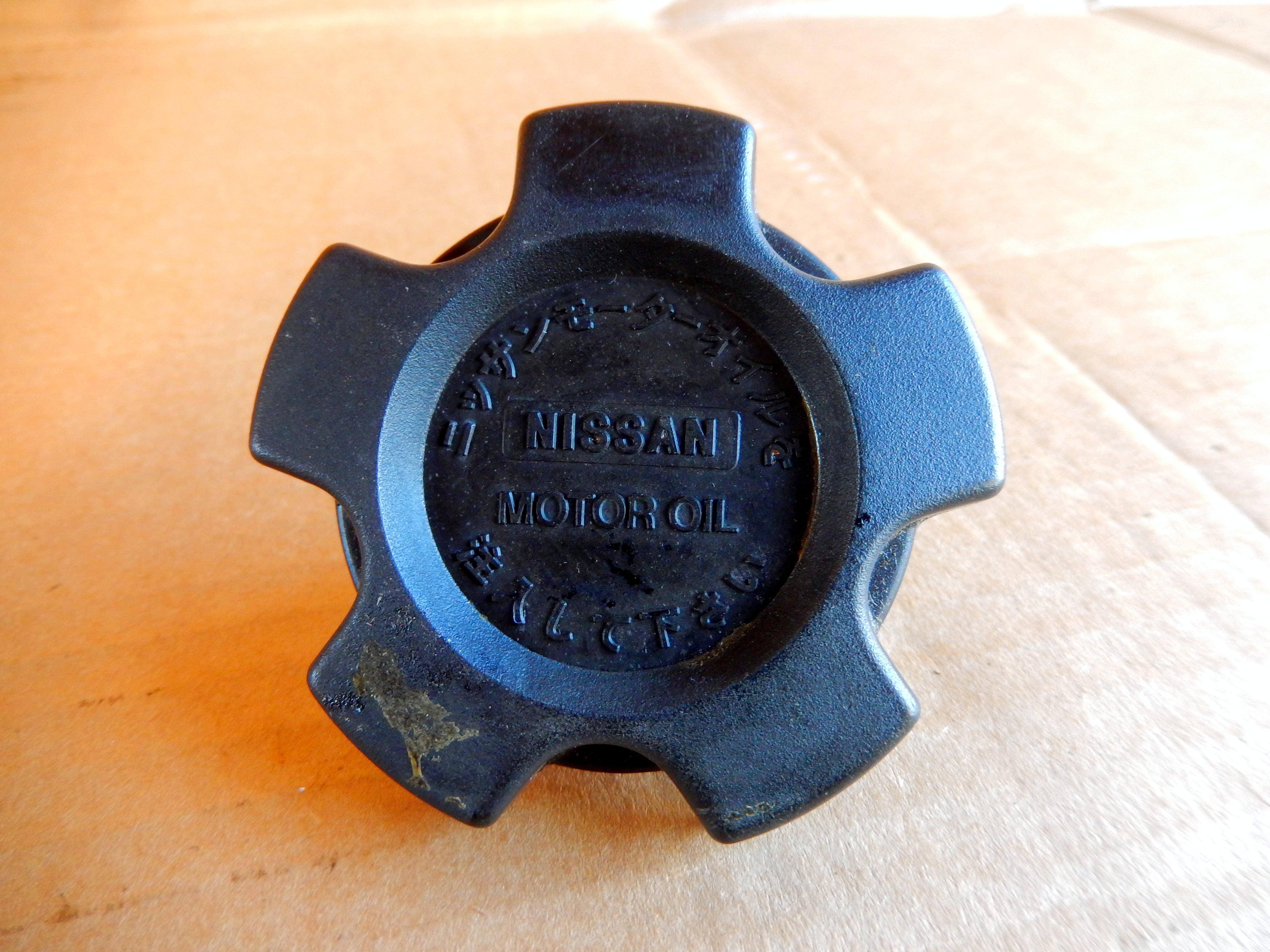 Datsun 280ZX OEM Oil Cap – Joeyz Datsun